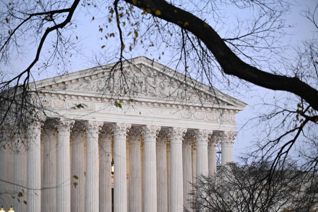 US-JUSTICE-ETHICS-SUPREME COURT-POLITICS – The Constitution Study